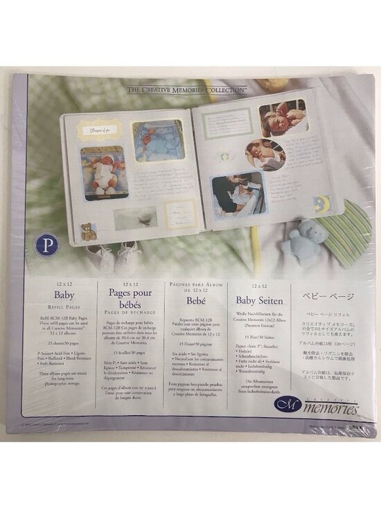 Creative Memories | Design | Creative Memories Baby Pages 2 X 12 ...